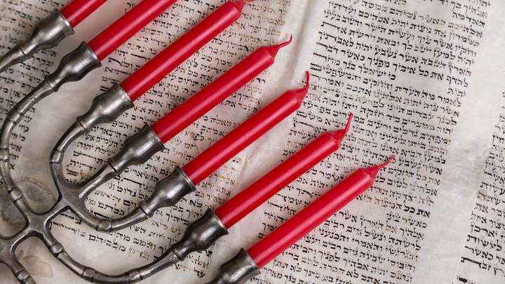 Congregation Beth Messiah