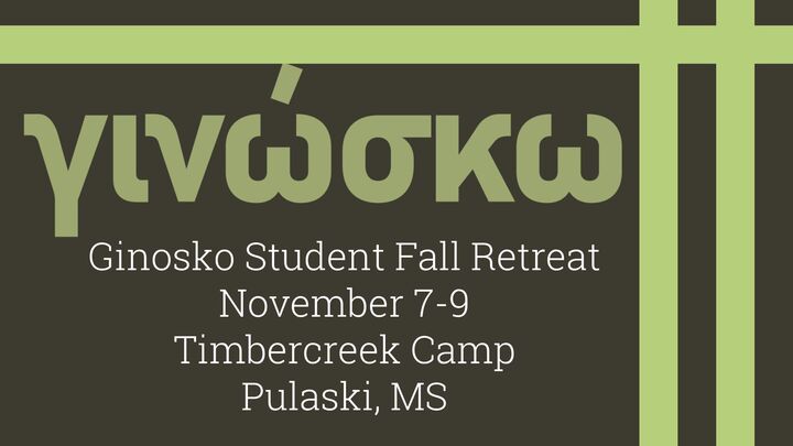 The Bulletin - First Baptist Fannin