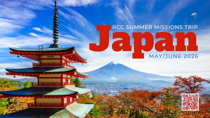 Summer Missions Project to Japan 2026 - Redemption City Church